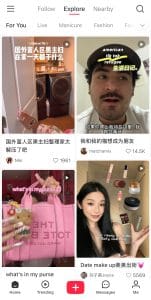 How to Use RedNote: Guide, Tips, and Tricks | Metricool