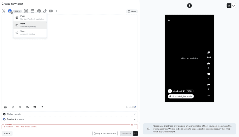 Facebook Reels Guide