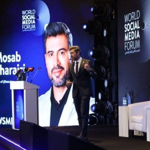 Social Media Marketing Events & Conferences 2025-2026 | Metricool