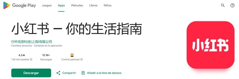 Guía de RedNote App: Qué es y Cómo funciona | Metricool