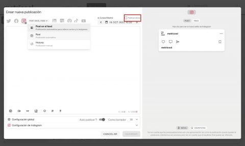 Cómo publicar en Instagram en 2024 [GUÍA]